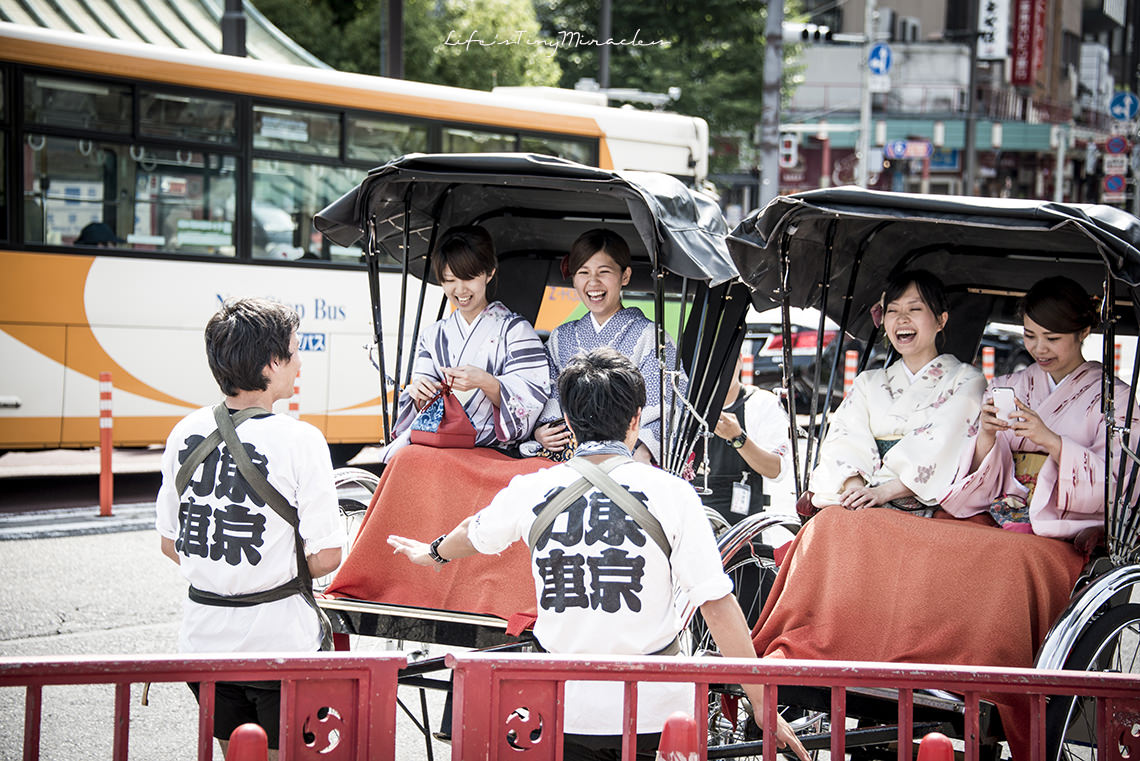 Japan - The Complete Journey: Summer, 2015